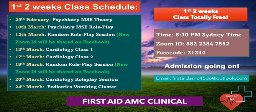First Aid of AMC MCQ & Clinical | Home